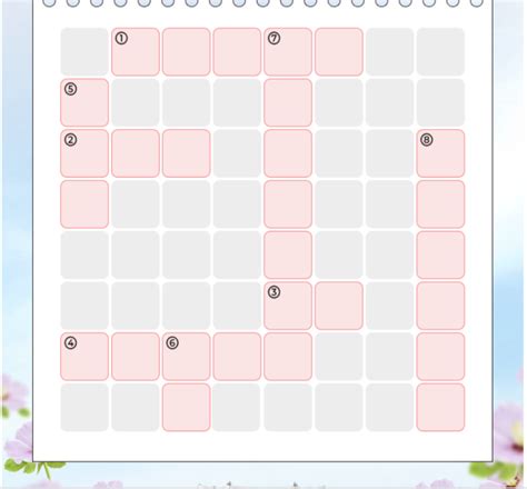 가로세로 낱말퀴즈 정답 알고싶어요 지식in