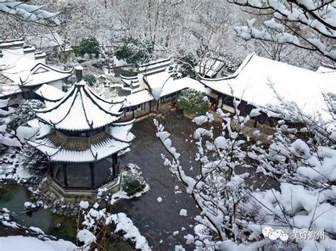 暴雪過後，琅琊山變成了這個樣子今天開園，你來了嗎？ 每日頭條