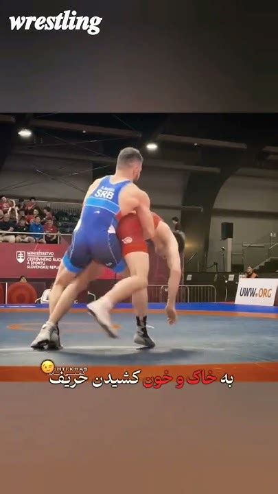 کلیپ کشتی آزاد فرنگی المپیک Wrestling پهلوانی جنگ هدف Olympic علی ارسلان ایرانedit