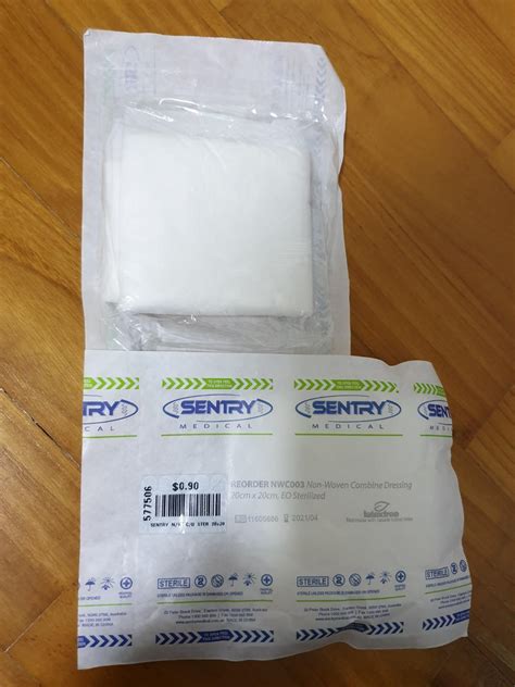 Sterile Gamgee Wound Dressing 20cmx20cm Everything Else On Carousell