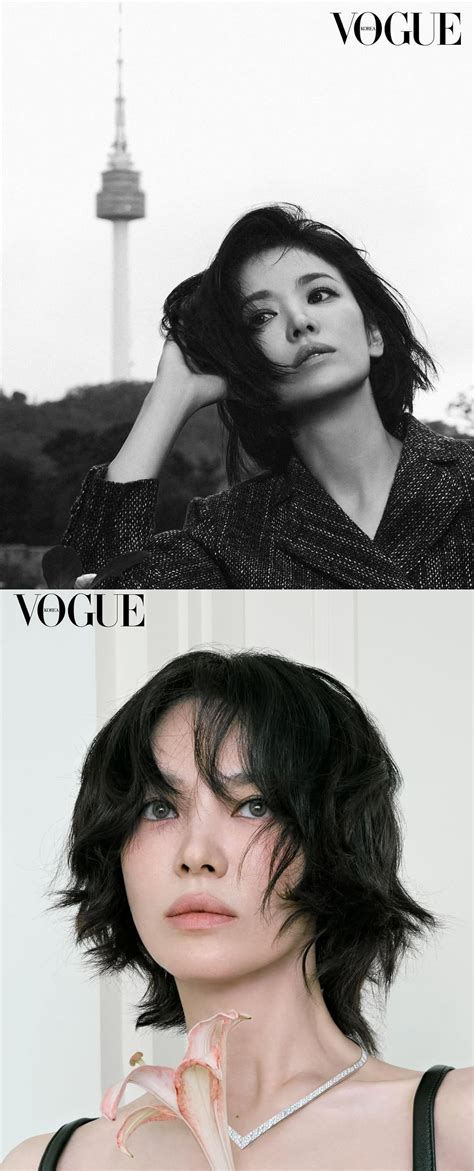 송혜교 다 젖은 파격 변신초록색 눈동자 드러냈다 화보