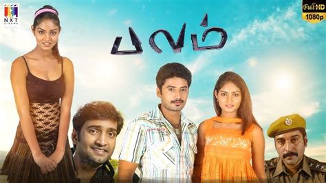 Deepa Chari Actress Modelkannada