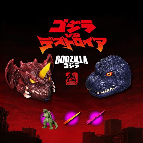 Godzilla Plush And Stuffed Toys Official Godzilla Store