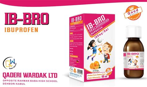 Ib Bro Qaderi Wardak