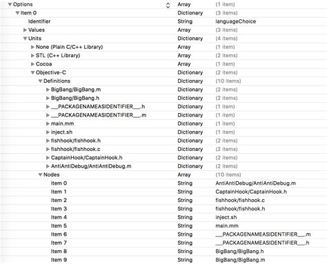 Mac Framework注入工程模板 一骑当千