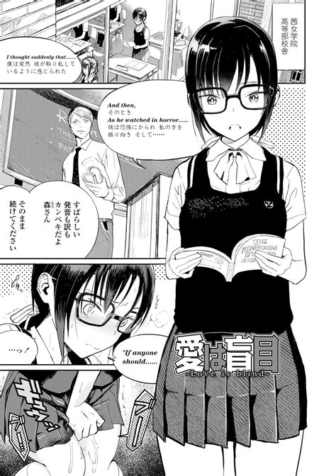 Photograph Page 74 Nhentai Hentai Doujinshi And Manga
