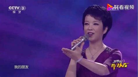 主持人黄薇演唱《奉献》情深意切，好听极了音乐流行乐好看视频