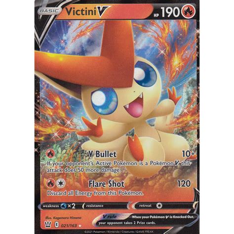 Victini V 021163 Sword And Shield Battle Styles