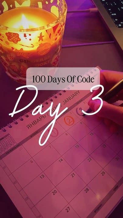 Day 3️⃣ Of 1️⃣0️⃣0️⃣ Days Of Code Challenge 100daysofcode Codingjourney Codingnewbie Youtube