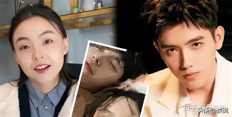 北京这一夜，一张床照，彻底撕开了陈凯歌的 遮羞布”，报应来了 知乎