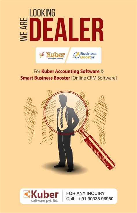 Kuber Software Private Limited On Linkedin Kuber Software Accounting Kuberaccounting