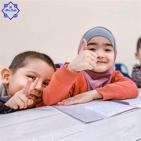 Abu Hafs International School