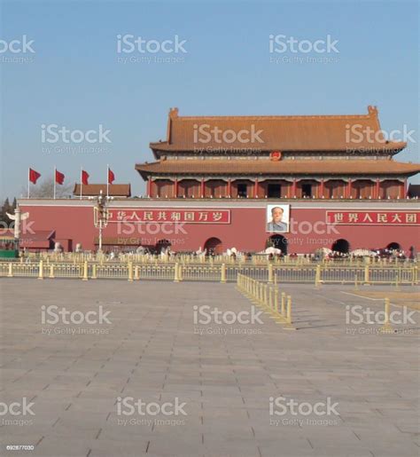 Tiananmen Gate Of Heavenly Peace At Tiananmen Square Beijing China Asia