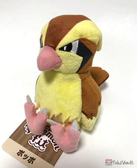 Pokemon Center 2018 Pokemon Fit Series 2 Pidgey Small Plush Toy