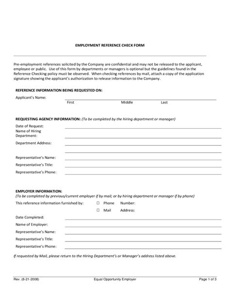 Printable Reference Form