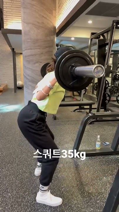 3대운동 벤치프레스 빼고 스쿼트 35kg 데드리프트 50kg 성공 Squat 35kg Deadlift 50kg 오운완