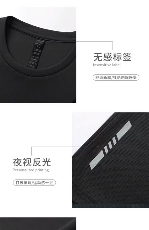 【美美】健身衣服 男 冰絲套裝 冰絲短袖 運動套裝 速幹 運動服 健身套裝 夏季 短袖t恤 訓練服 跑步裝備 籃球短褲 蝦皮購物