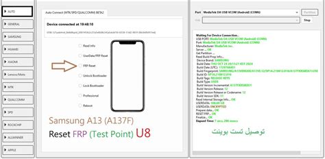 Samsung Galaxy A13 Sm A137f Reset Frp Test Point Eft Pro Gsm Forum