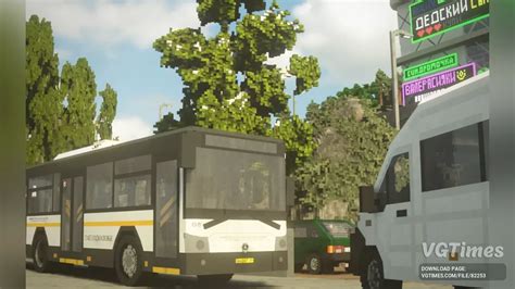 Teardown — Train Set Trains Vehicles