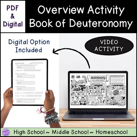 Bible Project Deuteronomy Printable