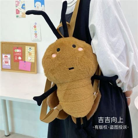 Cute Southern Cockroach Backpack Cockroach Backpack Plush Doll And Bag