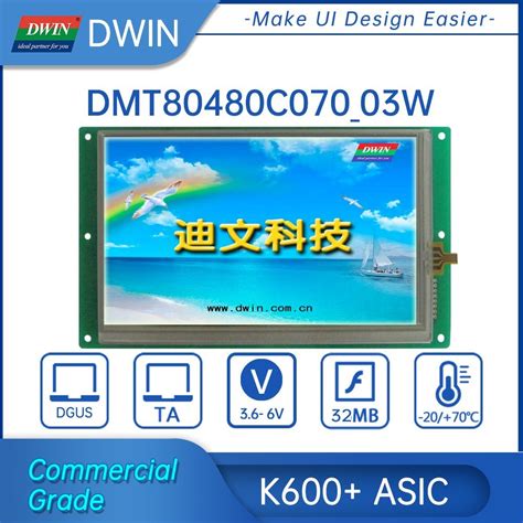 Dwin HMI Touch Screen Inch LCD Module Touch Panel And LCD Module Price