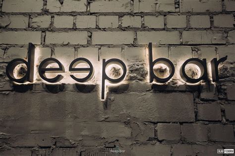 Новий бар. Ресторан Deep у Дніпрі - Barout