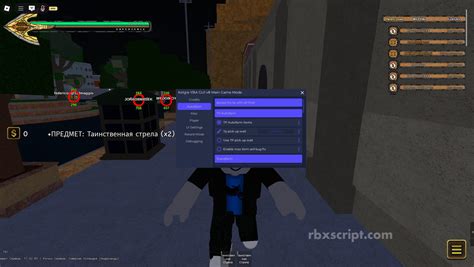 your bizarre adventure auto farm esp scripts