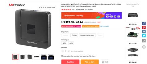 Nvr Generic Ch 8 Frontend Home Assistant Community