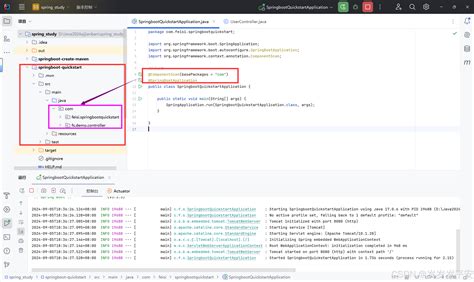 SpringBoot学习 Bean对象扫描 ComponentScan 天翼云
