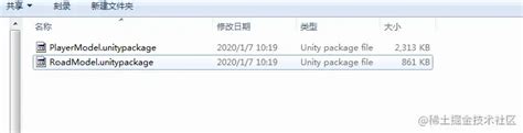 【unity3d开发小游戏】unity3d零基础一步一步教你制作跑酷类游戏 阿里云开发者社区