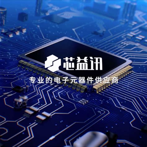 型号xc6slx16 2ftg256c 品牌赛灵思xilinx 封装bga Ic 现货 阿里巴巴