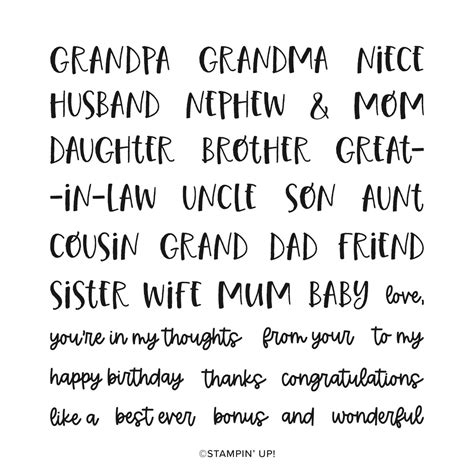 Best Family Ever Stamp Set By Stampin Up