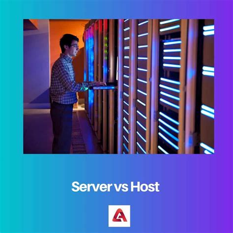 server vs host difference and comparison