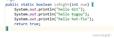 Idea集成git操作和giteeidea登录git账号 Csdn博客