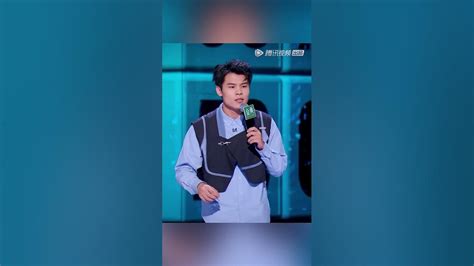 何广智：朋友跟我借钱健身的原因找到了 Shorts 《脱口秀大会s5 Rock And Roast》 Youtube
