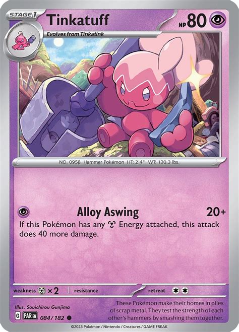 Tinkatuff Sv04 Paradox Rift Pokemon