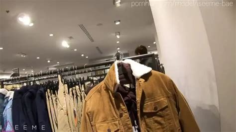 Quick Risky Sex In The Dressing Room Iseeme Bae Scrolller