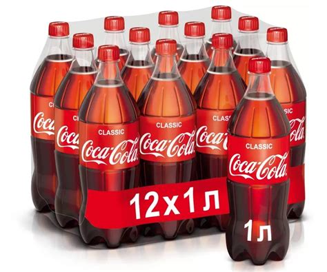 Coca Cola Classic Кока Кола Классическая напиток сильногазированный 1