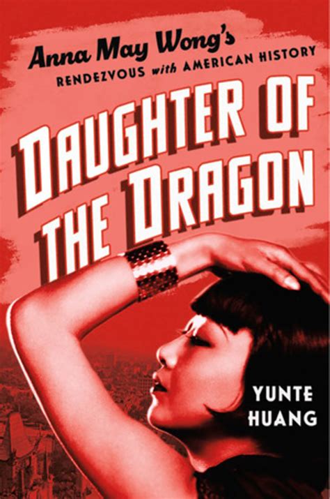 Dragon Lady Stereotype