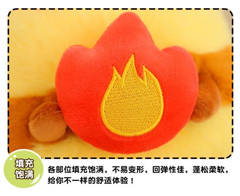 鼻涕熊与蜜蜂毛绒玩具谐音梗玩偶逗比玩具布娃娃沙雕公仔恶搞玩具 阿里巴巴