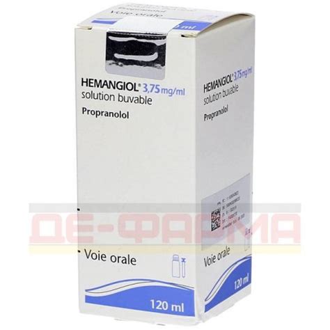 Гемангіол купити за низькою ціною в Україні Hemangiol Пропранолол