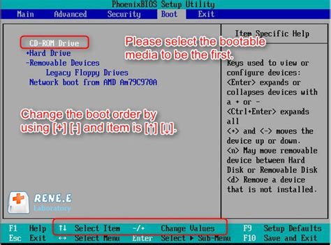 How To Enable Or Disable Windows Boot Manager In Windows 10 Renee Laboratory