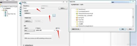 最详细的iis发布站点步骤51cto博客iis发布