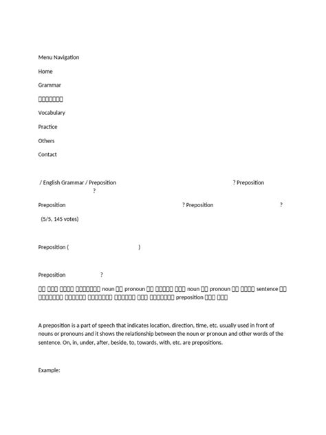 Preposition Pdf Preposition And Postposition Pronoun