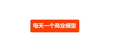 scp分析模型 知乎