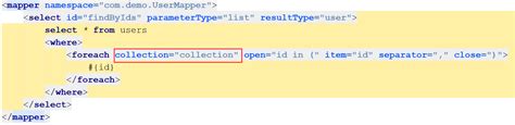 Mybatis使用动态sql时报错“parameter ‘array‘ Not Found Available Parameters Are