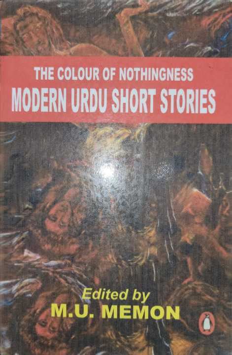 The Colour Of Nothingness Modern Urdu Short Stories By Muhammad Umar Memon Bd