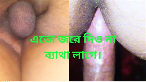 Dashi Vhabi And Debor Fuck Secretly Out Of Home Dashi Nusrat Islam Sex Xhamster