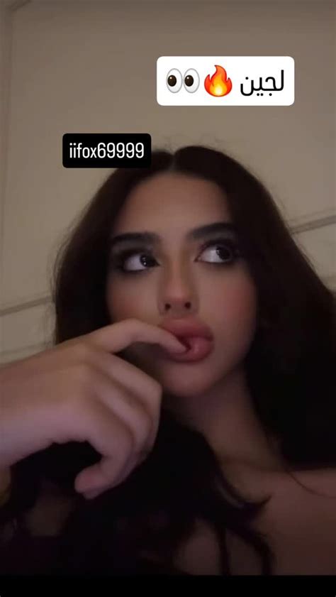Iifox69 ‎🔥وش رأيكم ؟ حسابها Elaf332